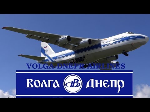 HD Volga-Dnepr Antonov An-124-100 RA-82079 Landing at Moffett Federal Airfield