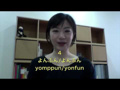 Minutes in Japanese - Let's in Japanese!