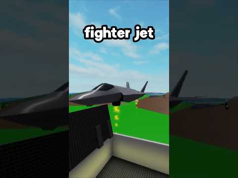 brookhaven added a fighter jet.. #roblox #shorts