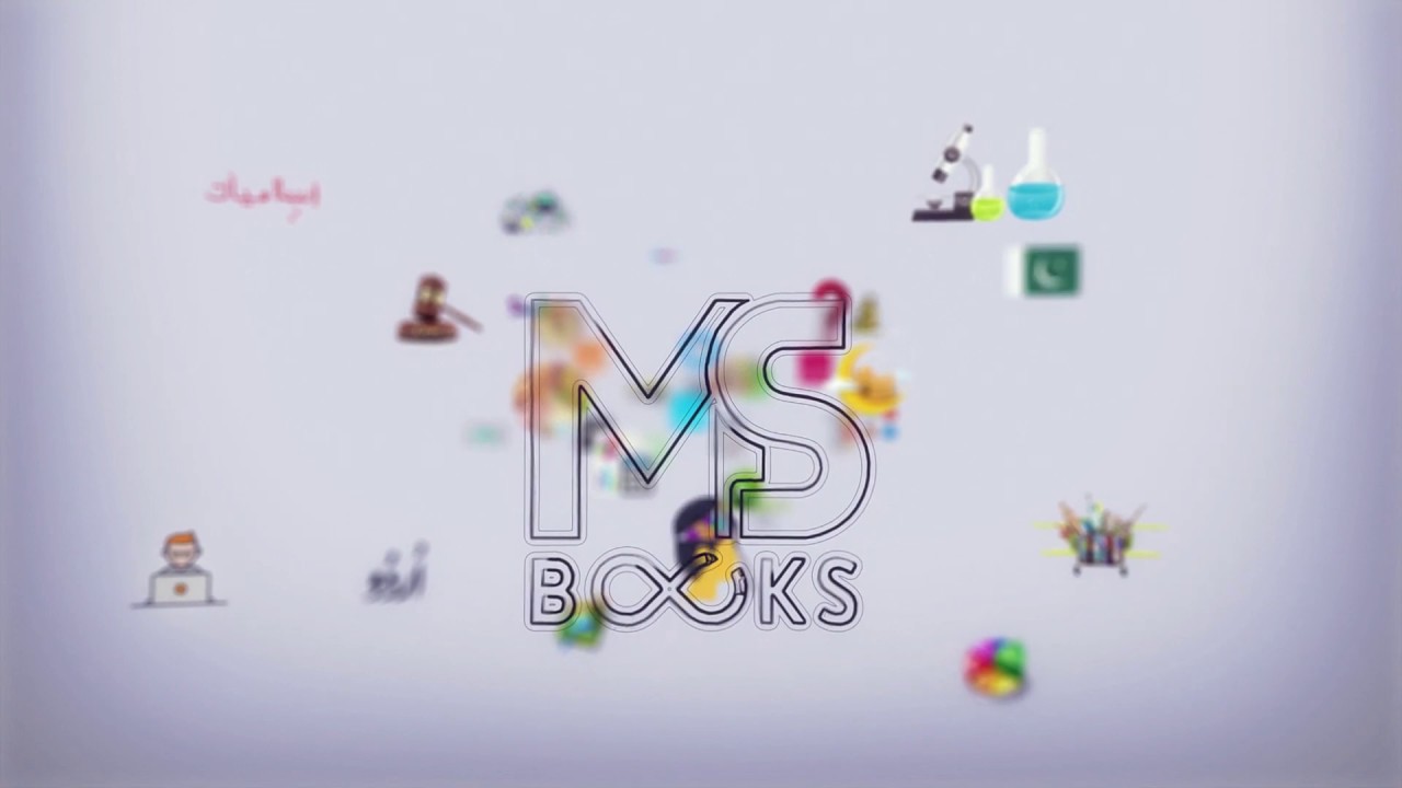 O Level Pak Studies (Geography)Unsolved Topical Paper 2 (2008 -2018) l MS Books