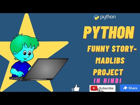 Funny Story Madlibs Project in Python Hindi