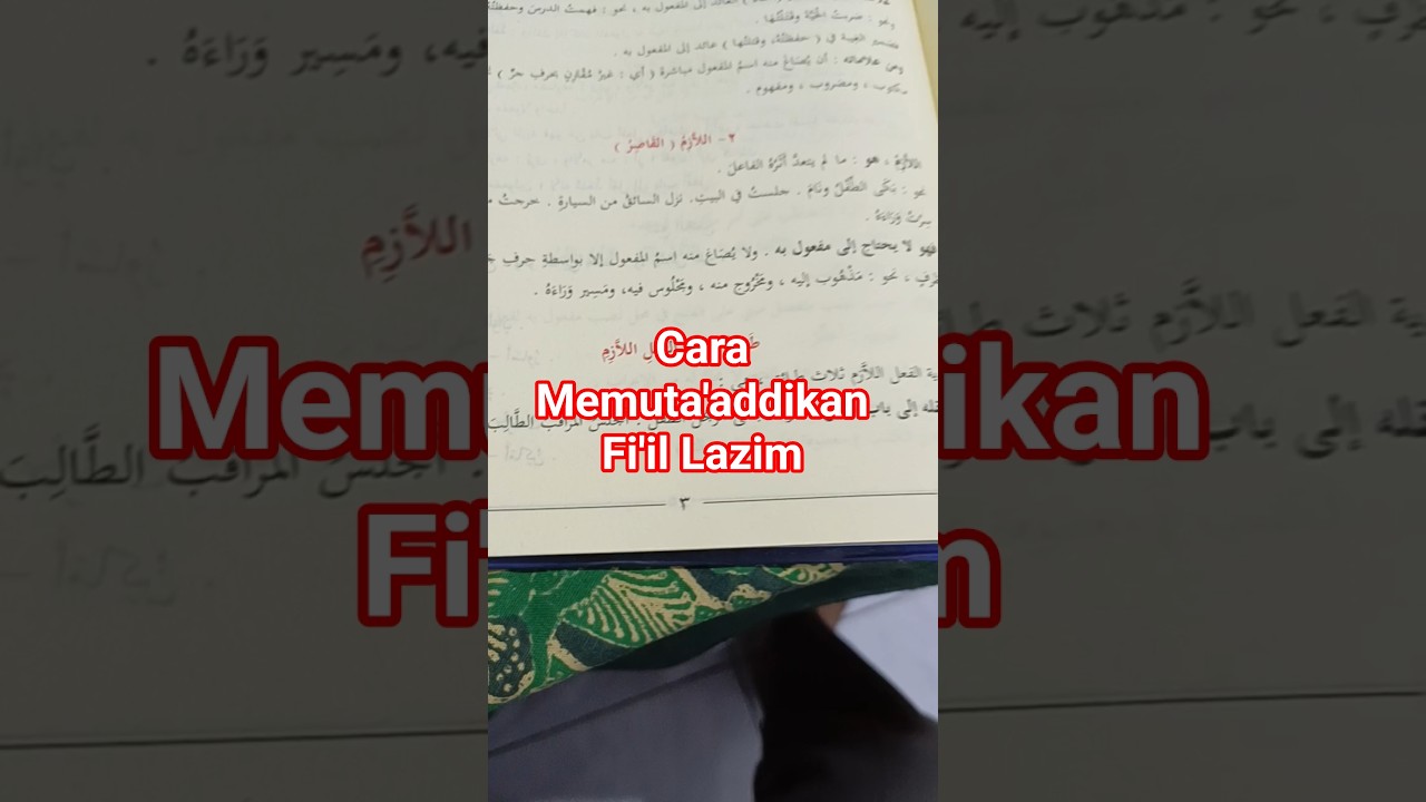 Cara Memuta'addikan  Fi'il Lazim | Khatam Kitab Durusullughoh #bacakitabkuning