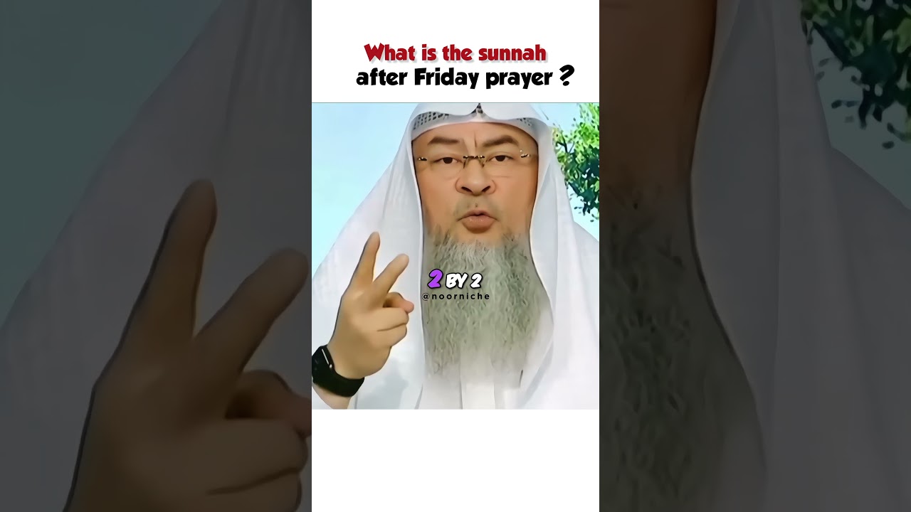 what is the sunnah after Friday prayer? || #islam #quran #allah #jummah #friday #viralreels #sunnah