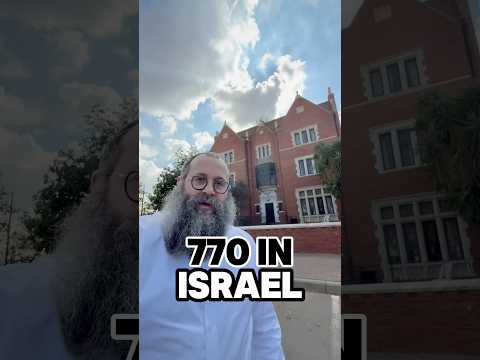 There are many replicas of 770 Chabad World Headquarters around the world… but this one is different
