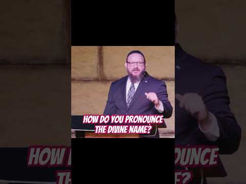 How do you pronounce the Divine Name? #trendingshorts