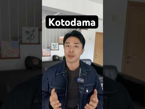 Kotodama: Spirits in words #japaneselanguage #japaneseculture #spirituality #myths