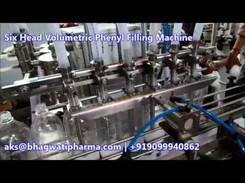 Phenyl Manufacturing Plant at Best Price in India