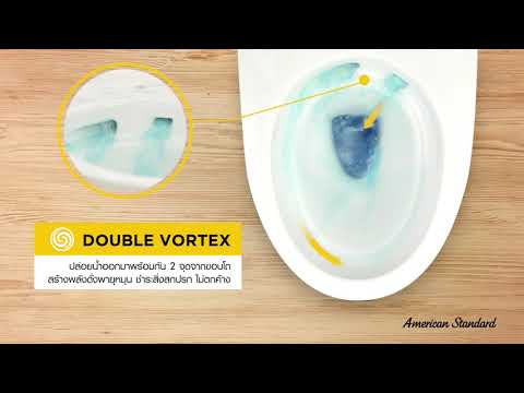 EP6 - American Standrard Double Vortex Flushing Technology with Hygiene Rim (Aqua Ceramic)