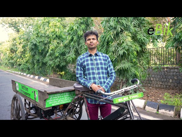 Electric Vehicle - Electric Sabji Thela Manufacturer from New Delhi