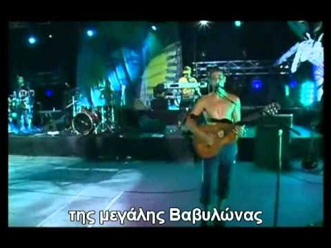 Προσφυγες.Να τρεχω ειναι η μοιρα μου γιατι δεν εχω «χαρτια» | Παραθυρο ...