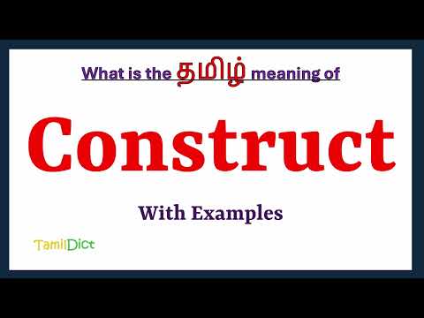 Construct Meaning in Tamil | Construct in Tamil | Construct in Tamil Dictionary |