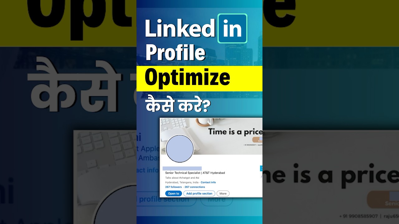 Optimize Your Linkedin Profile With This Tool!