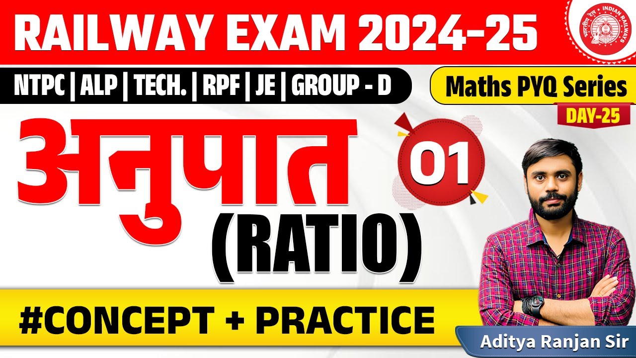 Understanding Ratios and Proportions in Railway Mathematics | Galaxy.ai