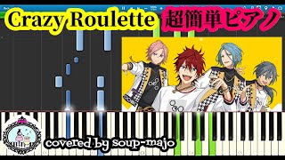 Crazy:B - Crazy Roulette (★☆☆☆☆☆) 楽譜 by soup-majo