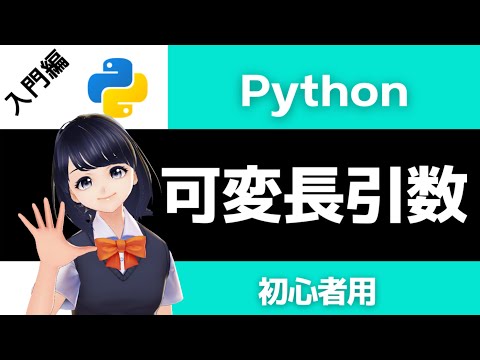 How to check valid parentheses in Python - IT基礎