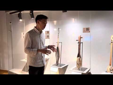 Kobyz, igil, Kazakh musical instrument Nomad 2021 | Reverb