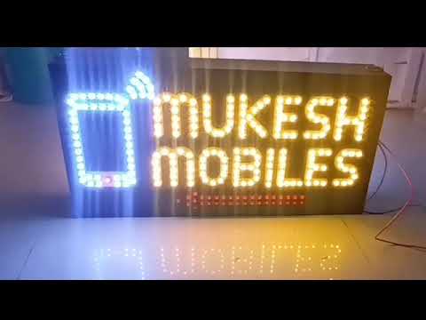 Sign Board and Display Board Manufacturer | M/S Vibrations, Hyderabad