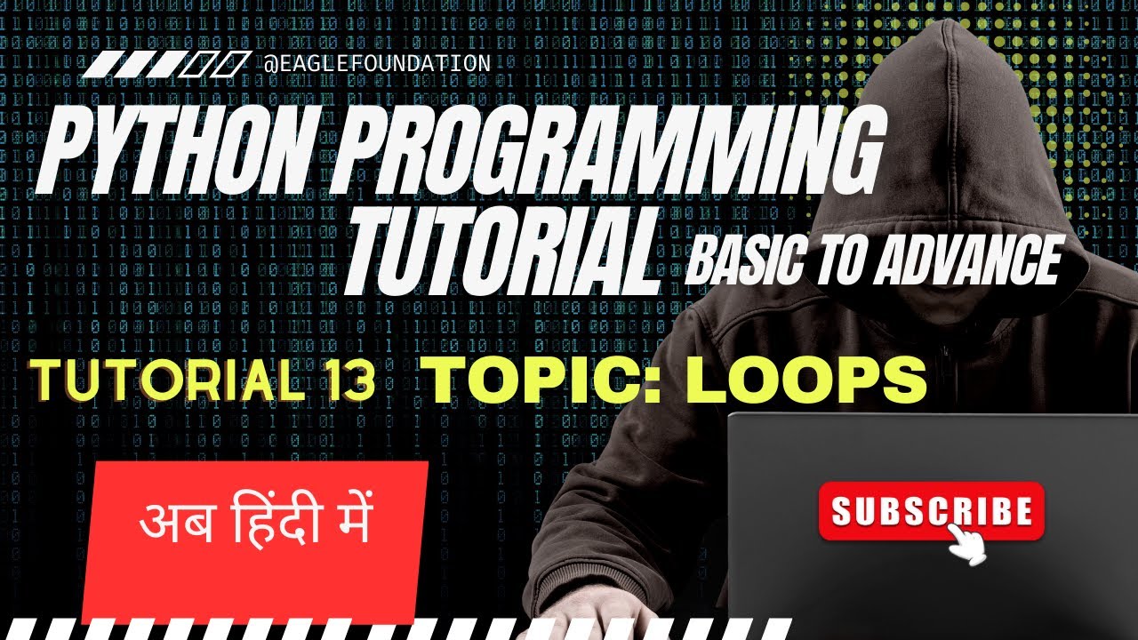 Python tutorial 13 Loops in Python
