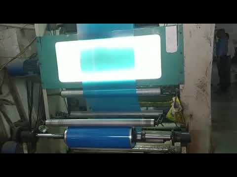 Adhesive Ink at Best Price in India