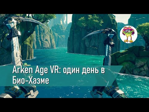 Steam Community :: Arken Age