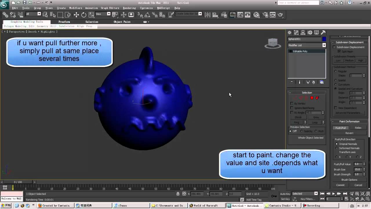 3ds max 2011 basic - modeling technique - Paint deformation.mp4