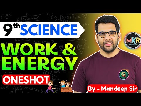 Work and Energy Class 9th || Oneshot | CBSE NCERT || #workandenergy @GREENBoard