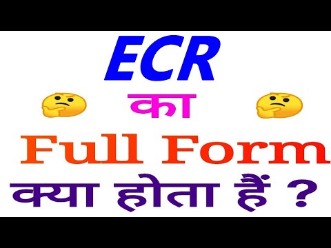 ECR Full form | Full form of ECR | ECR full form in Railway