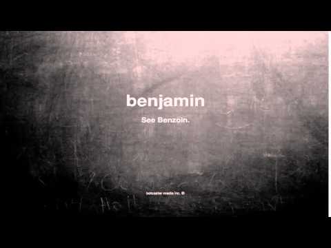 What does benjamin mean