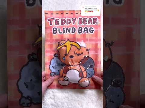 Teddy Bear Blind Bag🧸🤎 #paperdiy #asmr #blindbag