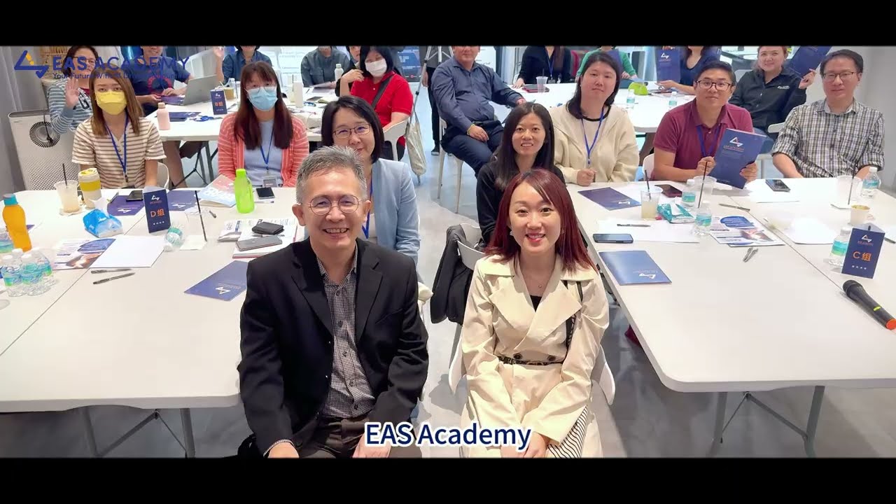 E-invoicing线下课程｜EAS Academy ｜KL