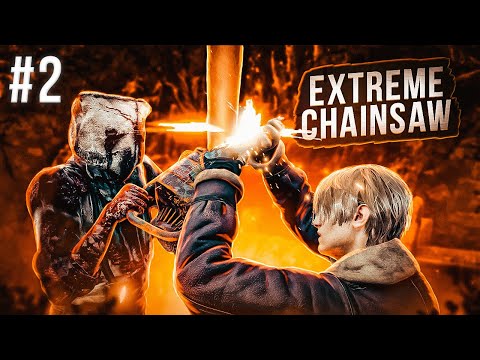 Steam Community :: Video :: HOW TO COMPLETE EXTREME CHAINSAW MODE | RESIDENT EVIL 4 CHAINSAW DEMO