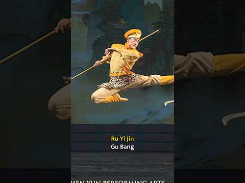 Monkey Kingβs Most Powerful Weapon ππ€΄π» (Sun Wu Kong) #mythology