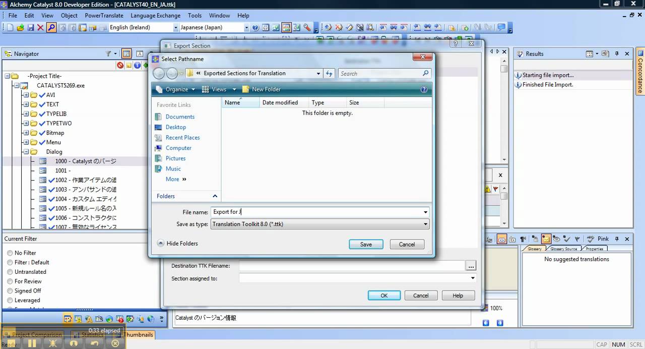 Exporting a TTK section in Catalyst 8