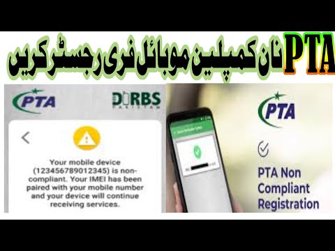 How can I register non-compliant Mobile device(s)?Non Compliant Free registration.