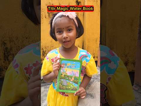 Titir💥Magic Water🖌Book📕😱 #shorts #drawing #funnyvideo #trishikarimpa