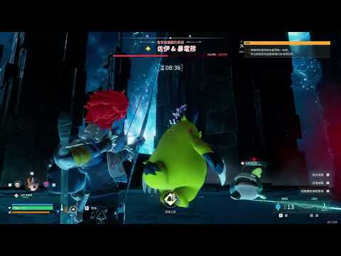 Steam Community :: Video :: 5V1 Fight Zoe and Grizzbolt Glitch ...