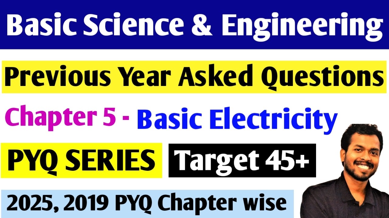 Basic Science and Engineering | Chapter - Basic Electricity | Previous Year Paper Analysis #ALPCBT2