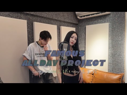 ELL&s 活動、代言資訊統整 (持續更新) - 未來少女板 | Dcard