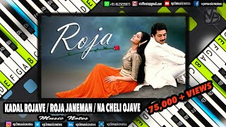 Roja - Roja Janeman - Kadhal Rojave - Na Cheli Rojave Piano Notes ...