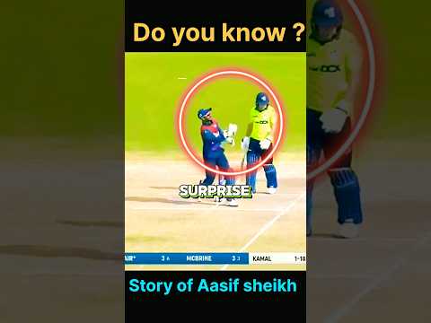 Aasif Seikh 🏆Award For missing RunOut|| Nepal cricket || cricket story || NPL ||