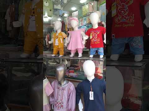 New born baby clothes wholesale