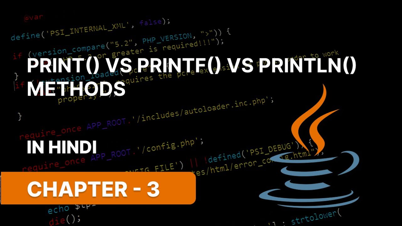 print vs printf vs println method in java || NARESH SWAMI