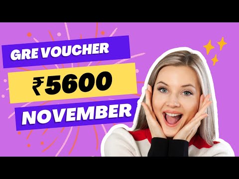 GRE Voucher / Promotion Code For November 2024 -Latest Discount | GRE Discount Code INR 5500 |