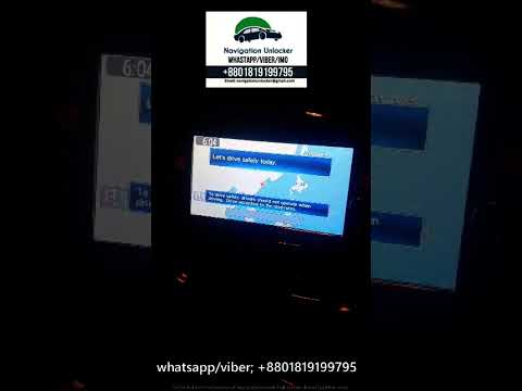 NISSAN MC312D-W CAR RADIO UNLOCK REMOTELY FOR DRC CLIENT
