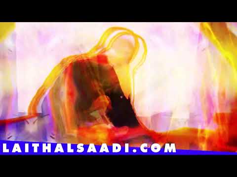 Laith al Saadi: Bold As Love (Jimi Hendrix 75th Birthday Tribute) [OFFICIAL VIDEO]