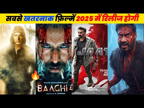 15 Upcoming Most Dangerous Bollywood Movies Releasing In 2025 || Upcoming Big Movies 2025 List