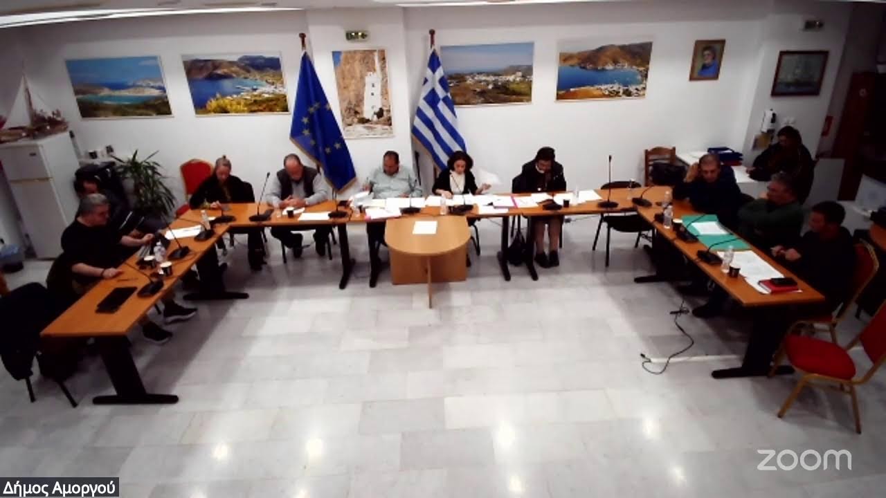 Αμοργός: Δήλωση της δημ. συμβούλου Ελ. Ψυχογιού για προπηλακισμούς και ...