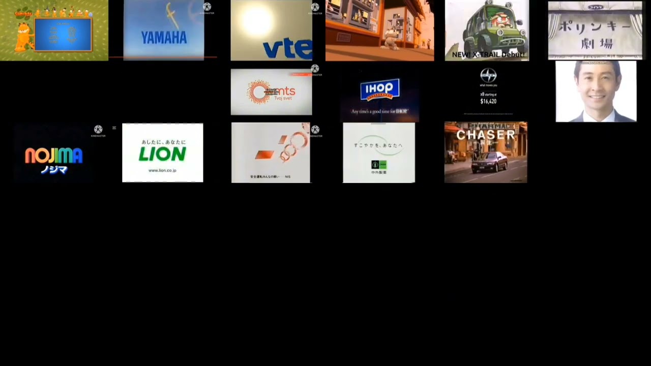 All Japanese Commercial Logos Played at Once S1 E1