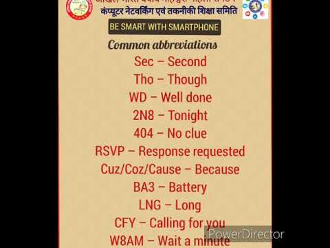 abbreviations used in chatting #mobilelearn #shortforms #smartphone #bsctechtalks #infoedutech