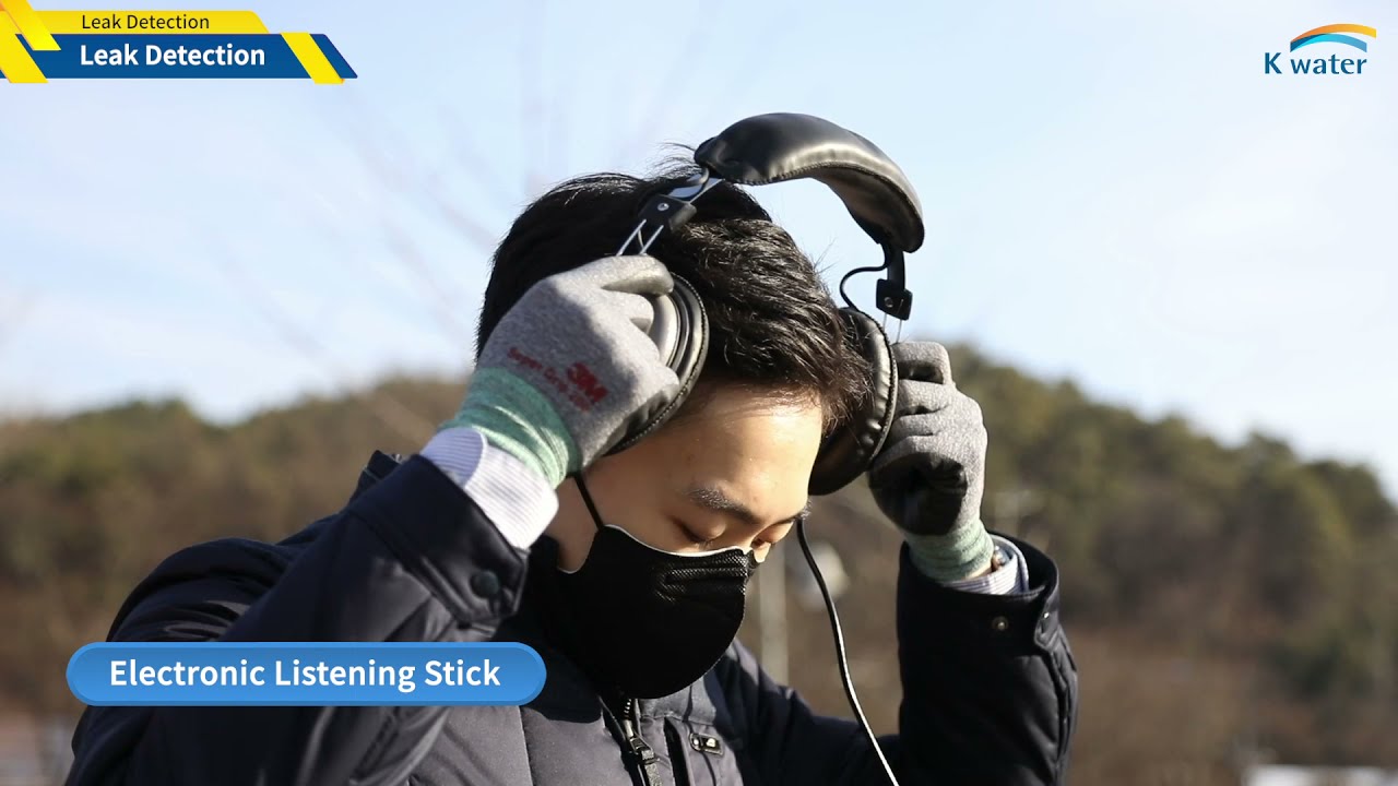 Practice l Leak detection & Water Pressure Management Practice